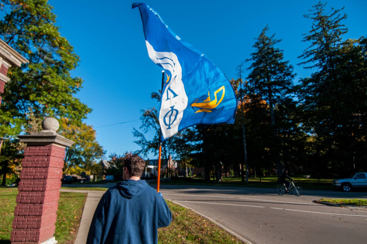 Pi Kappa Phi - The Ability Experience